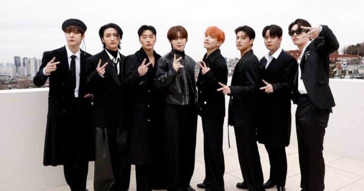 Ateez Members Quiz - By stardustxkpop