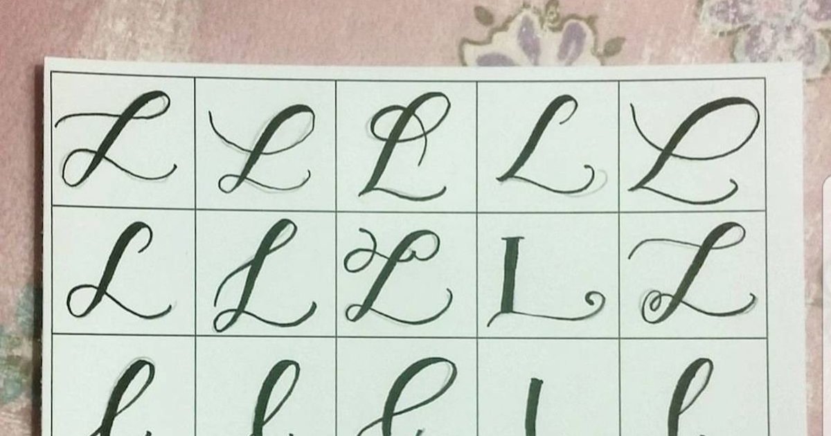 Quick Pick: French 'L' Words Quiz - By emilyda24