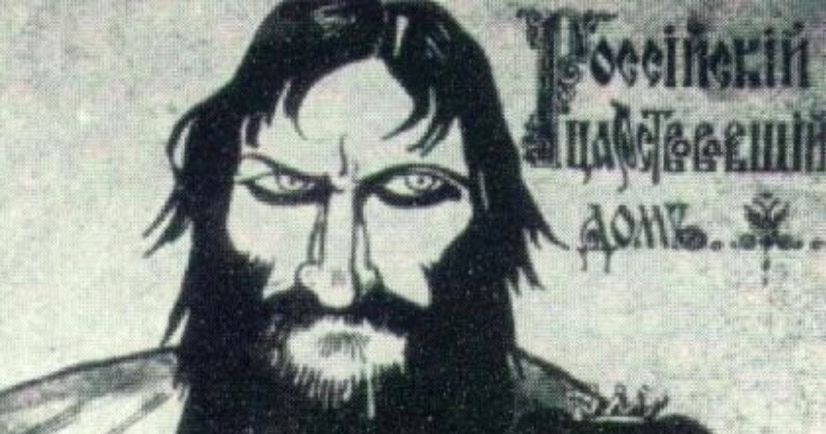 Handy History: Rasputin Quiz - By Presidentzach2