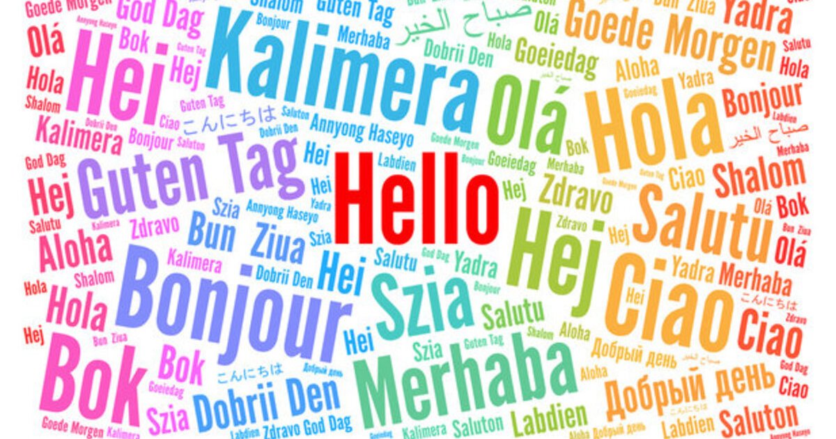 Countries Names in Their Native Language Quiz - By aaaaaaaaaa123