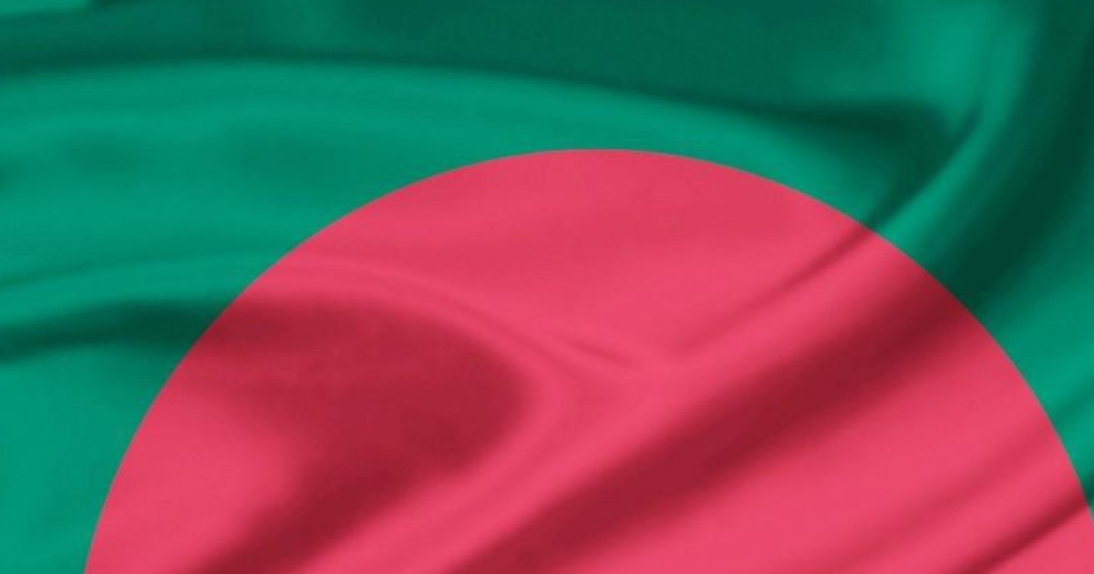 Random Country Flags By Emoji Quiz - By StickStix