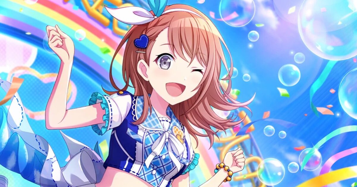 Project Sekai: Colorful Stage Character Quiz - By animaycore