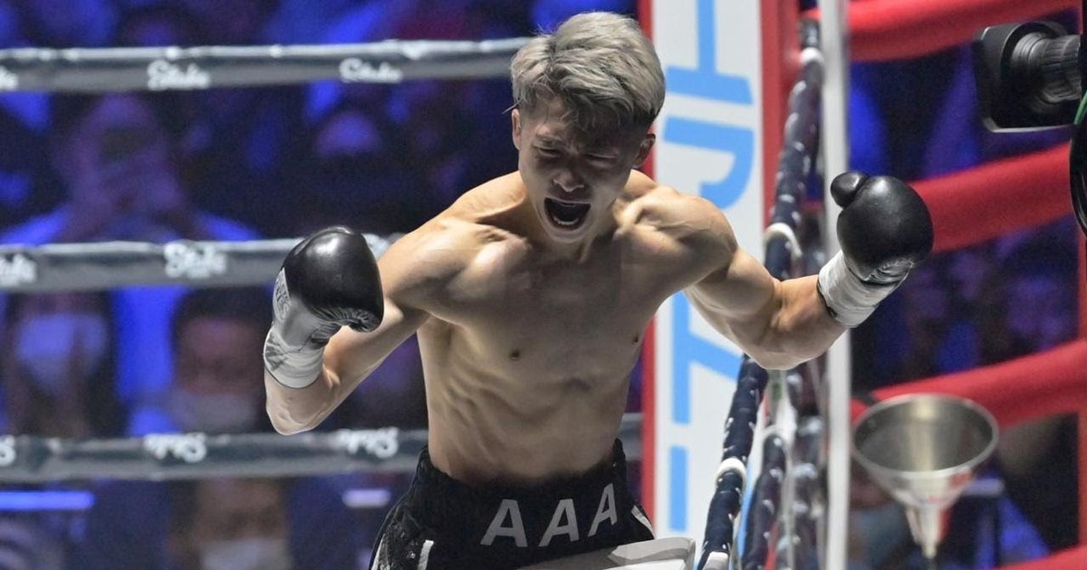Best Bantamweight Boxer per Year Quiz - By mrchicken167