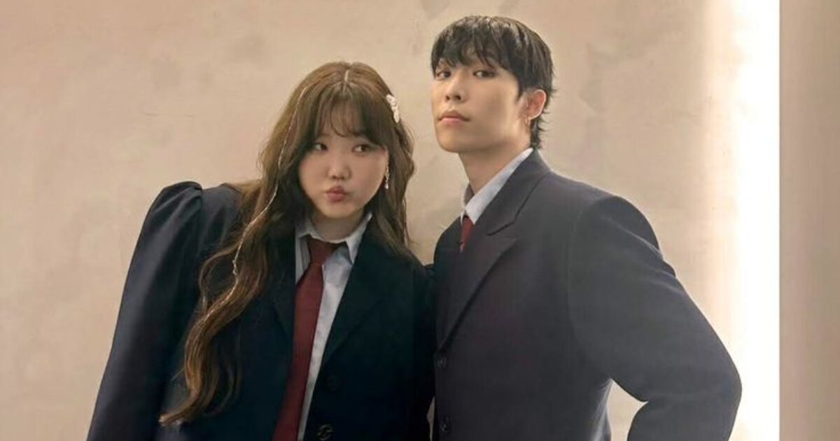 Akmu Members Quiz - By stardustxkpop