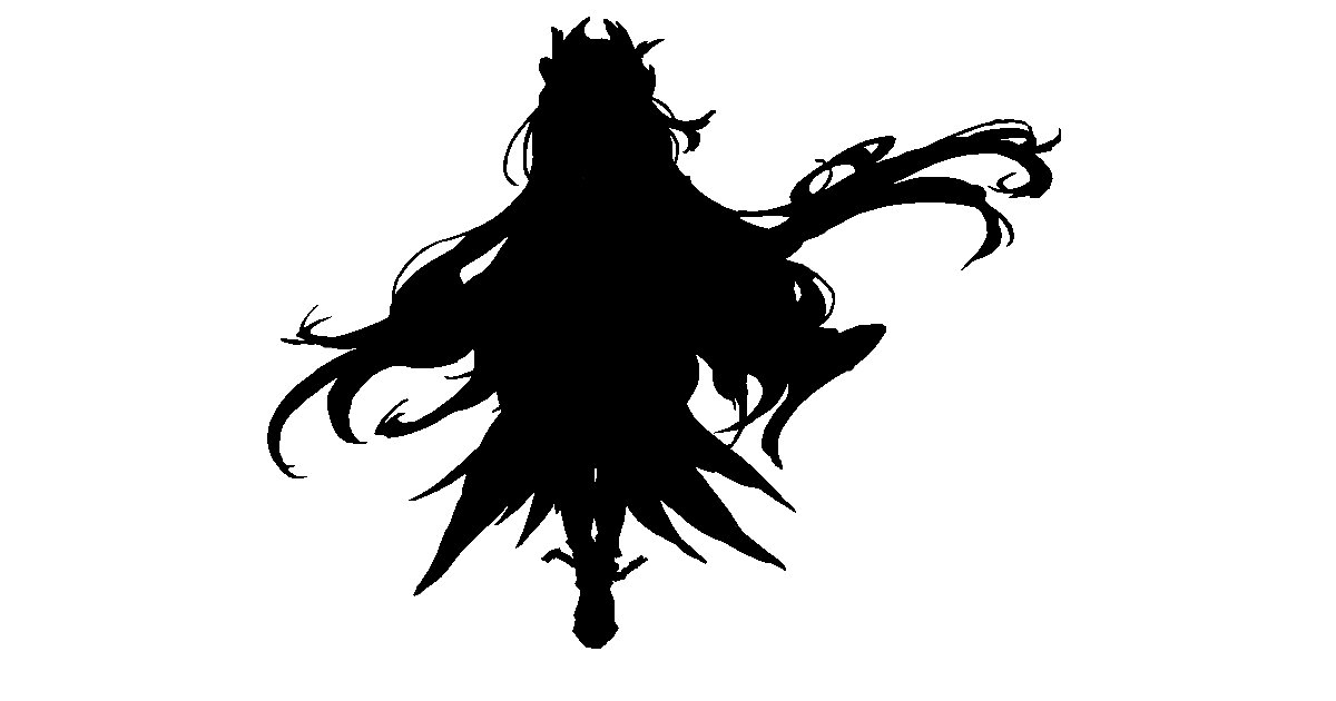 Fire Emblem Silhouettes 4 Quiz - By Sky_Dragon_King