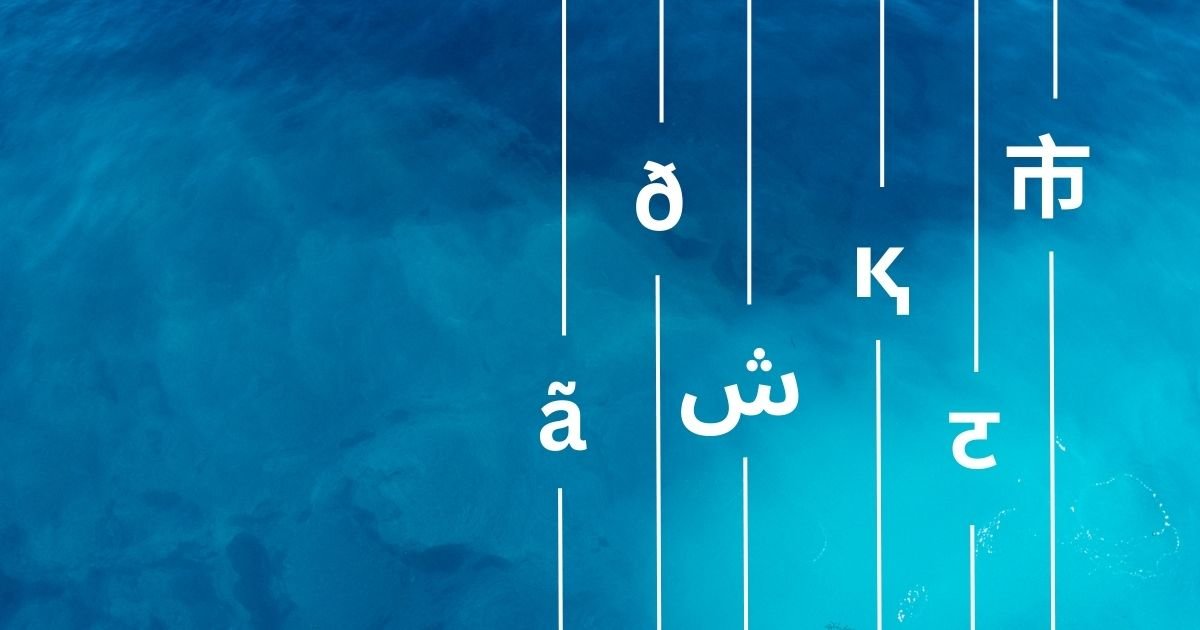 Longitudes by Place Names (In Local Languages) Quiz - By serghi