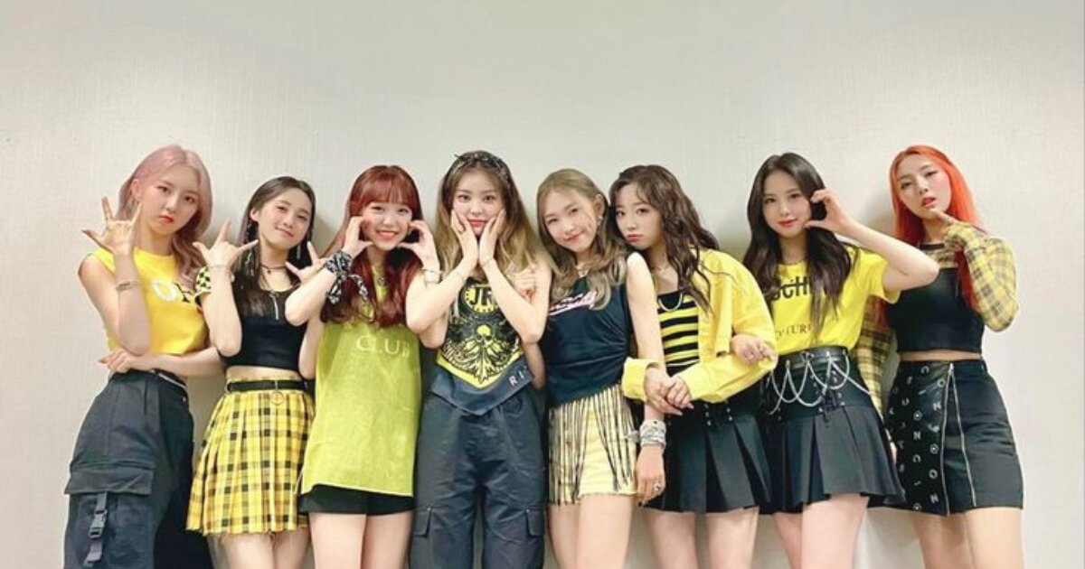 Lightsum Members Quiz - By stardustxkpop