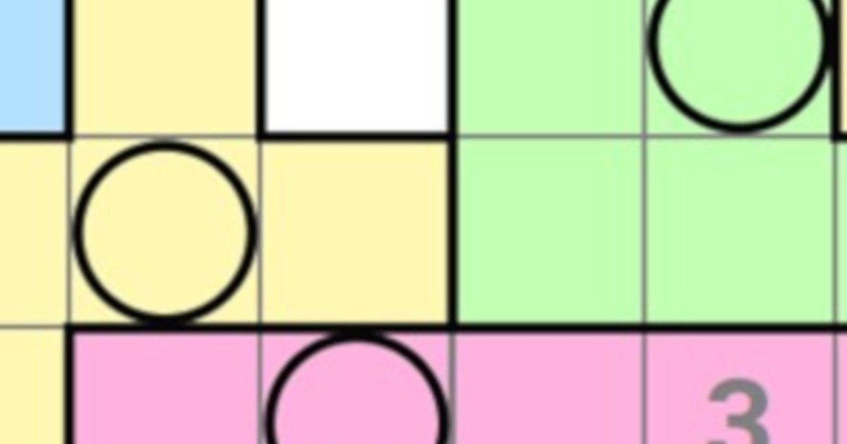 Mini Tectonic Circles Puzzle 4 Quiz - By lexmith