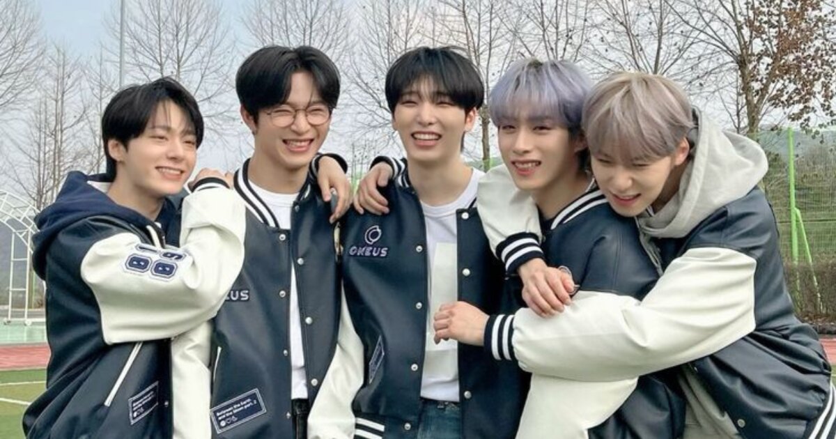 Oneus Members Quiz - By stardustxkpop
