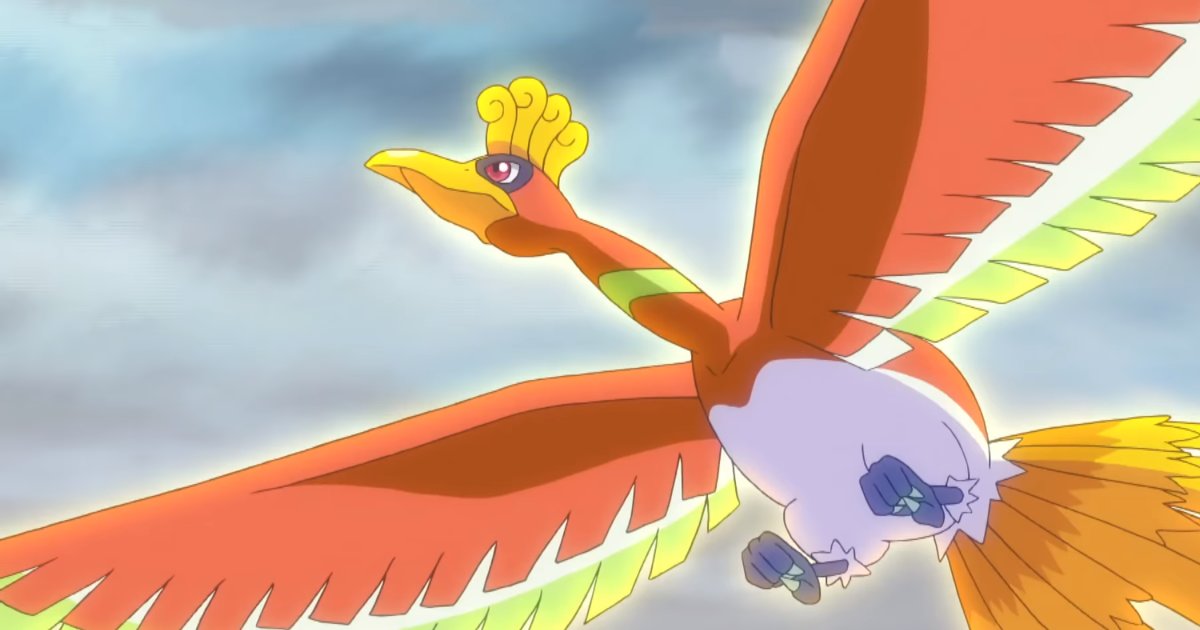 'H' Pokémon Quiz - By lilrose