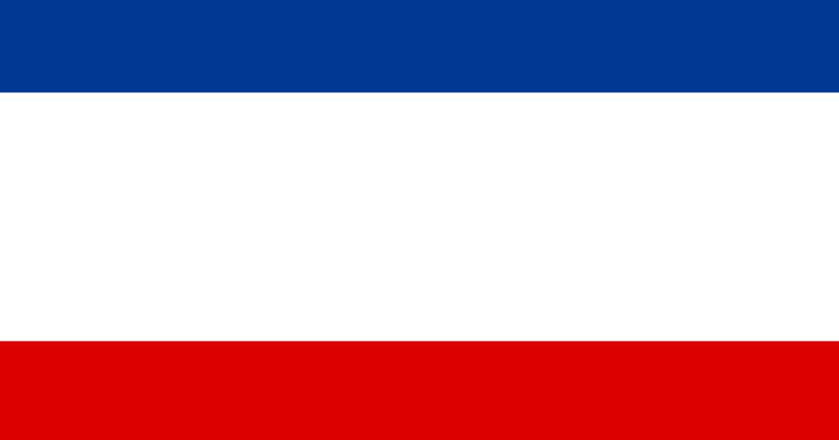 Ethnic Flags. Slavic Peoples Quiz - By AlexanderNDH