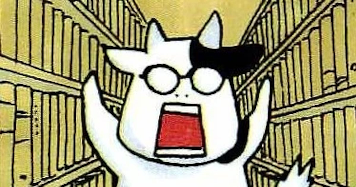 Mangaka Mascot Profiles Quiz - By MayorD