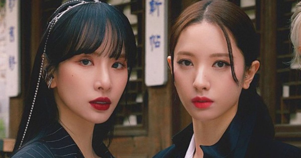 'C' Kpop Girl Groups Quiz - By vanillahugs