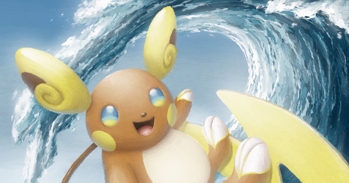 All Psychic Type Pokémon Gen 1-9 Quiz - By JackNeis