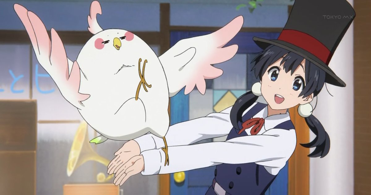 Acrostic Iyashikei Anime Quiz - By MayorD