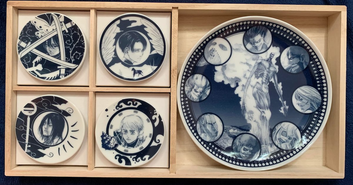 Anime Plates Quiz - By MayorD
