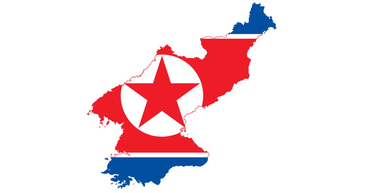 DPRK Cities Quiz - By philosopher