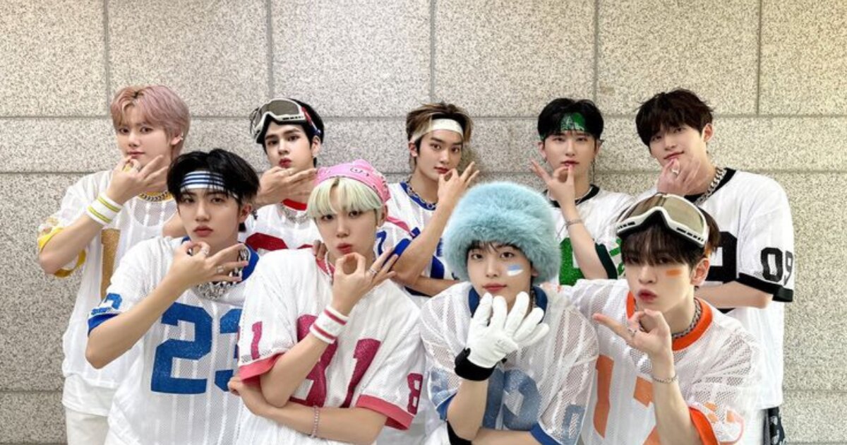 Cravity Members Quiz - By stardustxkpop