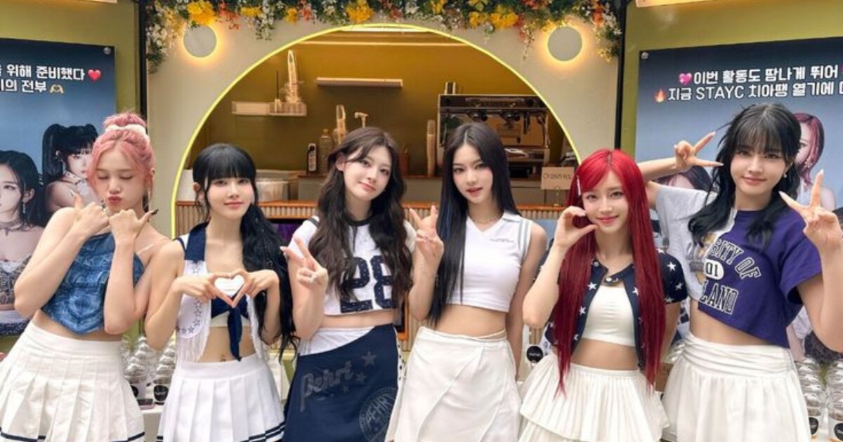 Stayc Members Quiz - By stardustxkpop