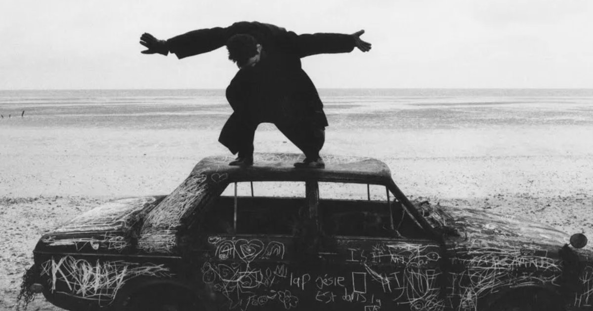 Most Common Words - The 1975's BFIAFL Quiz - By blissfuhls