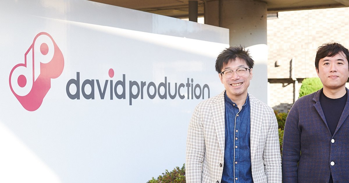 Name These Anime - David Production Quiz - By RocketRaccoon83