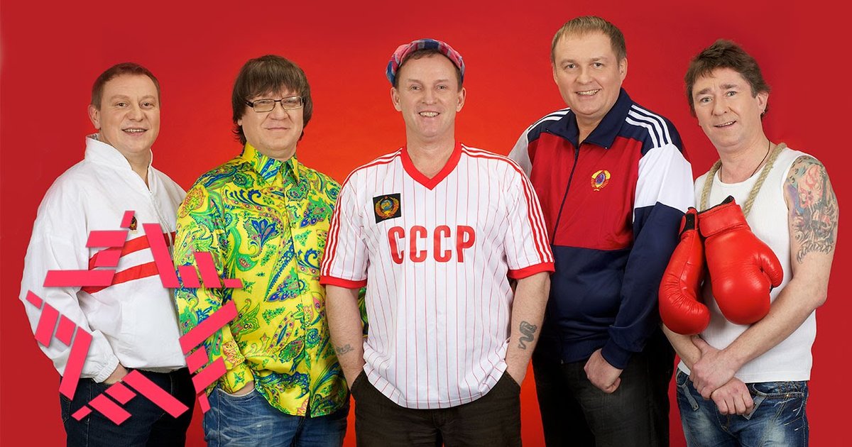 Click the Band Members: Duna Quiz - By lilmanfred