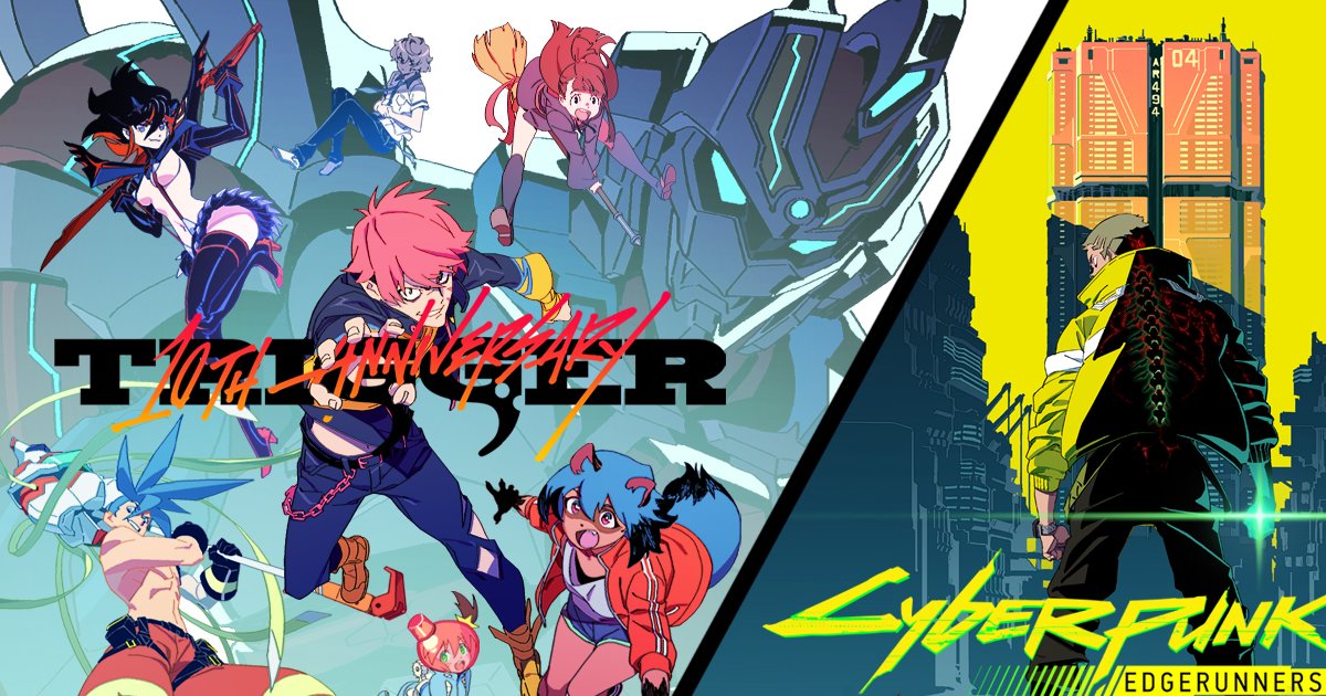 Name These Anime - Trigger Quiz - By RocketRaccoon83
