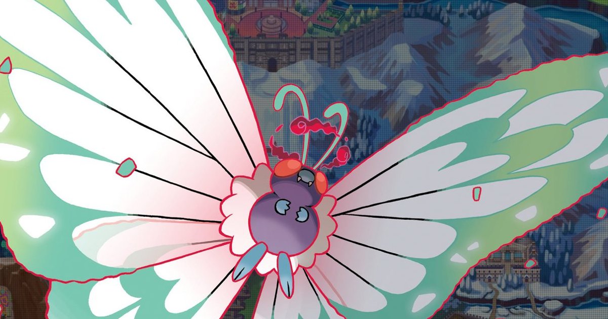 Every Bug Type Pokemon Quiz - By mdewese