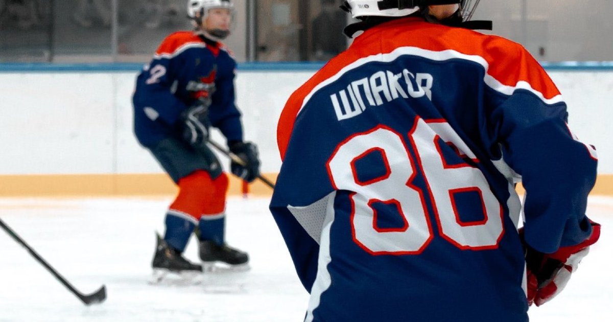 NHL jersey numbers: 51-75 Quiz - By Formsvacka