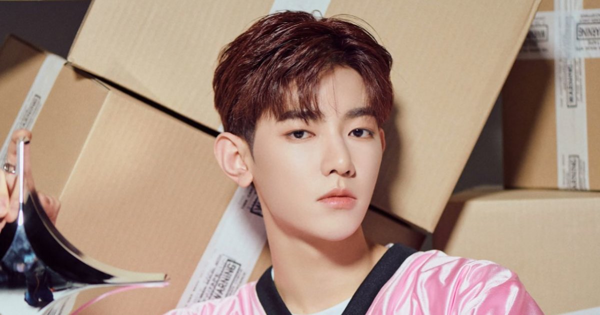 Guess The Boys Planet Trainee Quiz - By hannita