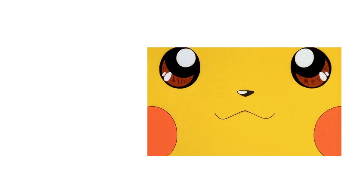 Pokemon with 1 or Multiple Eyes (Non-2) Quiz - By Raptr264