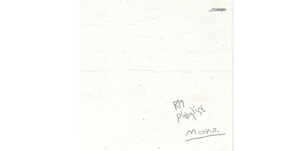 Mono. Songs Quiz - By maroon0613