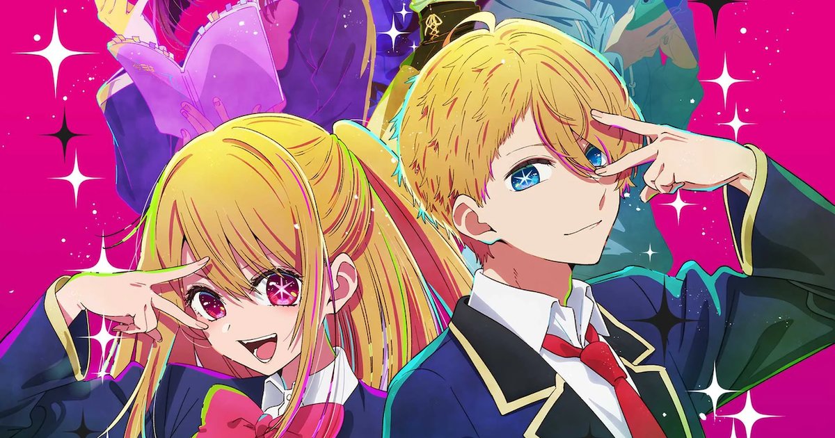 Anime Series by Partial Key Visual (Part II) Quiz - By MayorD