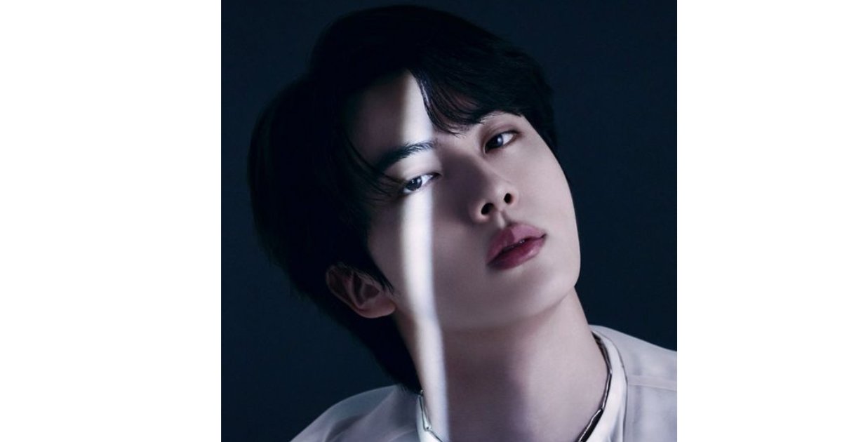 All Jin Songs Quiz - By maroon0613