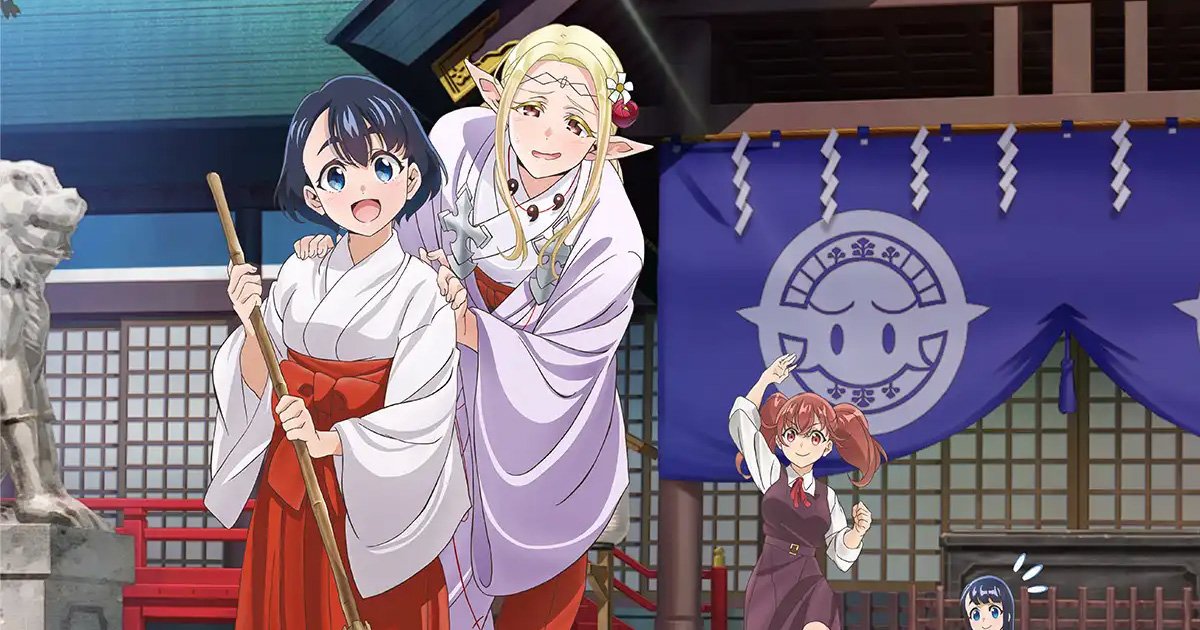 Name These Anime - C2C Quiz - By RocketRaccoon83