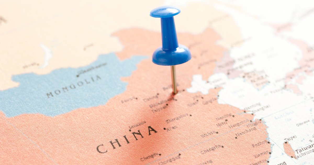 Pinpoint capital cities: China Quiz - By CookieGeography