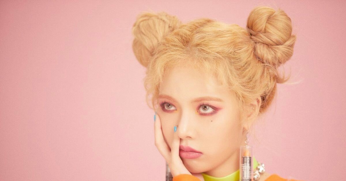 Hyuna Memory Click Quiz - By 83526