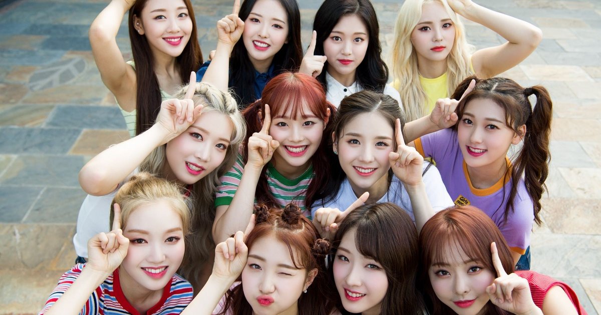 loona members Quiz - By stanlovenayeon
