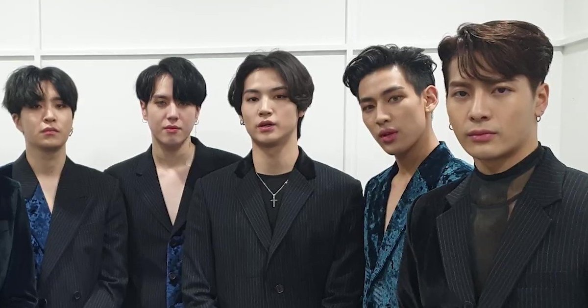 GOT7 Memory Click Quiz - By 83526