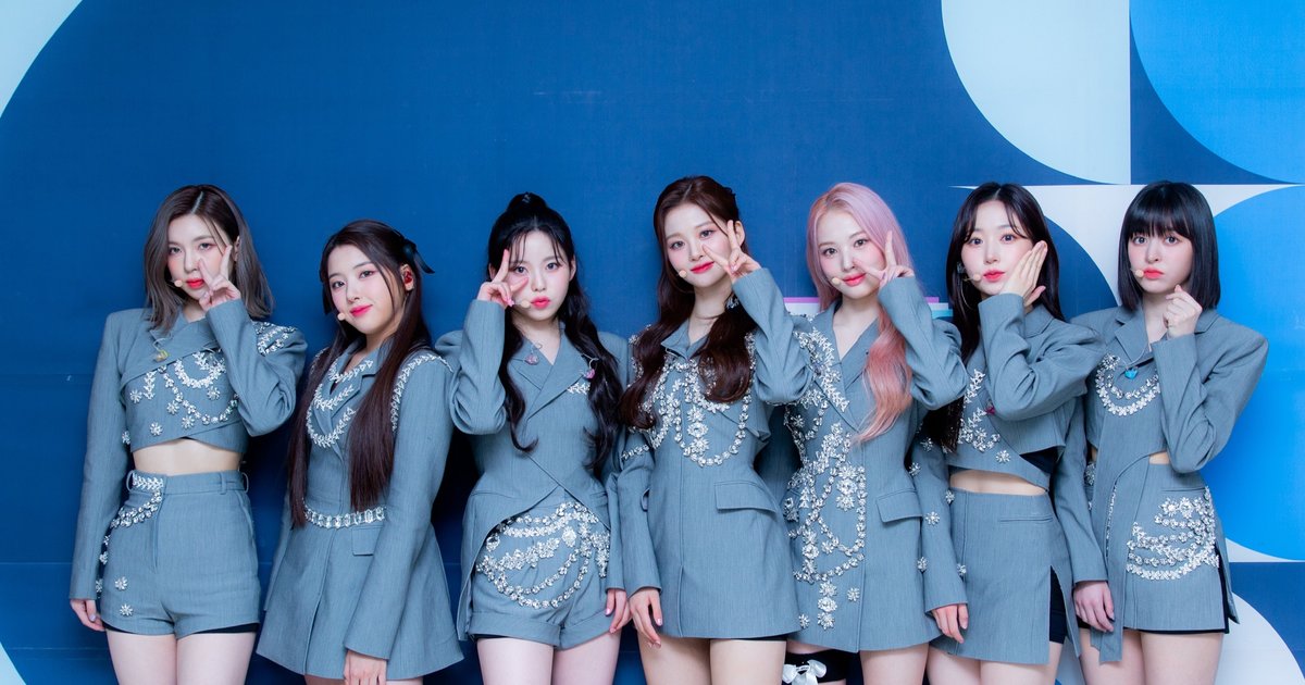 nmixx members Quiz - By stanlovenayeon