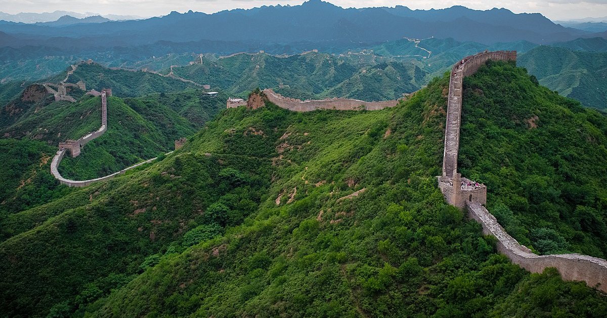 Asian Border Bash with Booby Traps Quiz