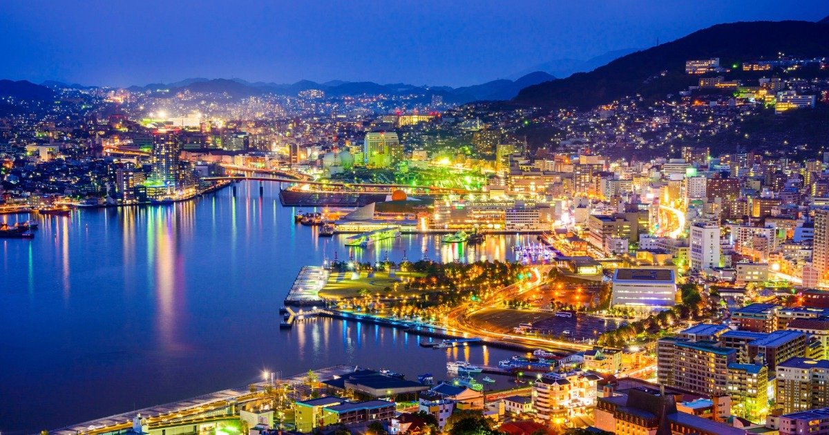 Get the Picture: 'Nag'ing Core Cities in Japan Quiz - By dali_g93