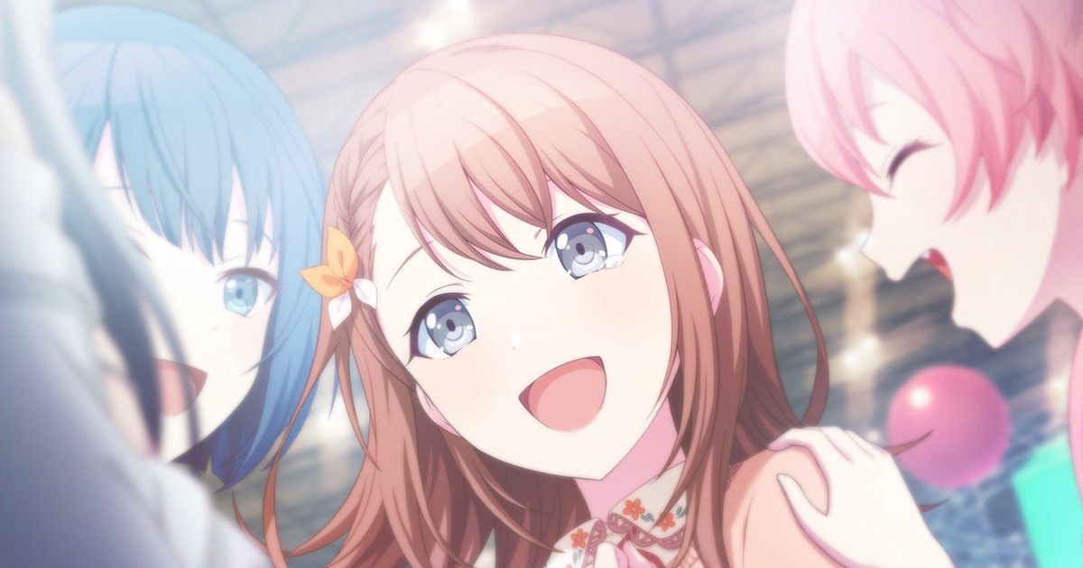 Project sekai events (jpsekai) Quiz - By KanadeKinner