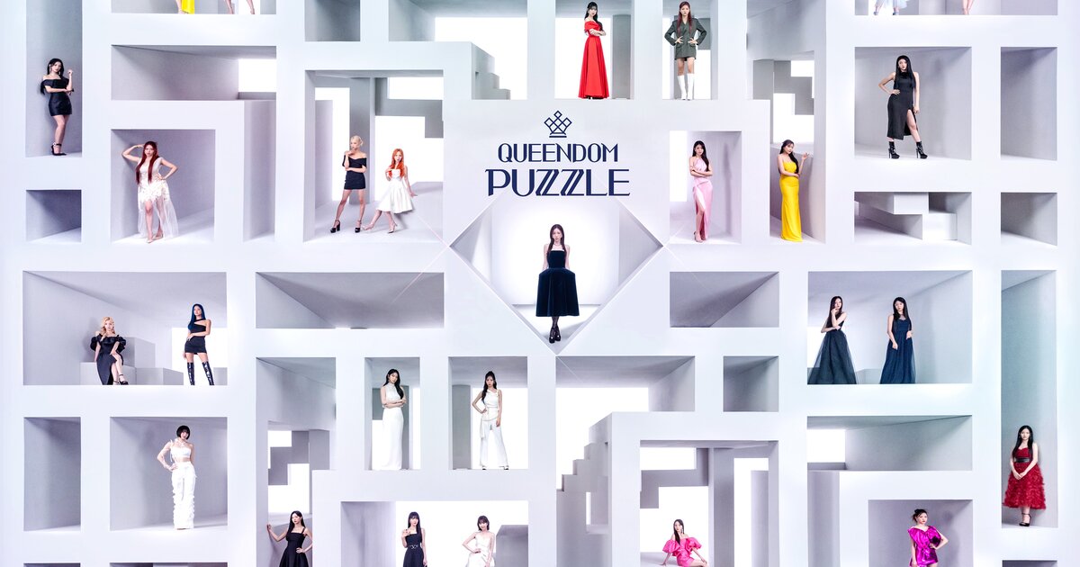 Queendom Puzzle contestants Quiz - By Billlieluvx