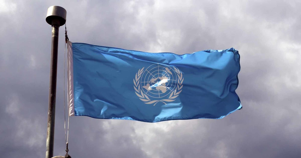 G4 Countries Map Quiz - By aglick