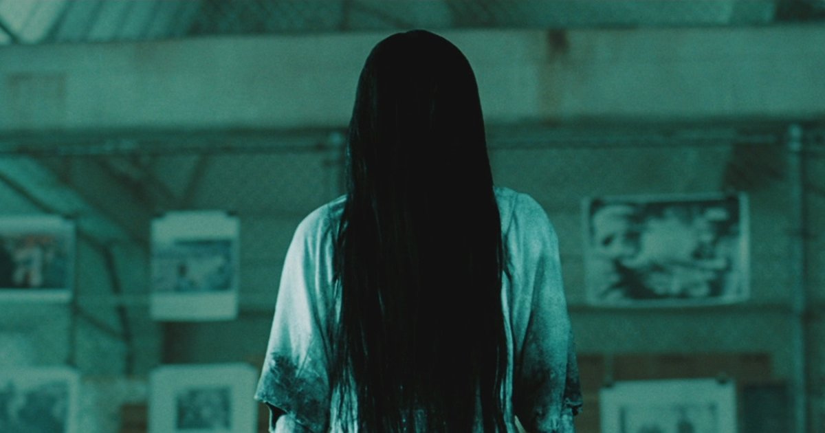 'R' Horror Films Quiz - By Kristian_Lin