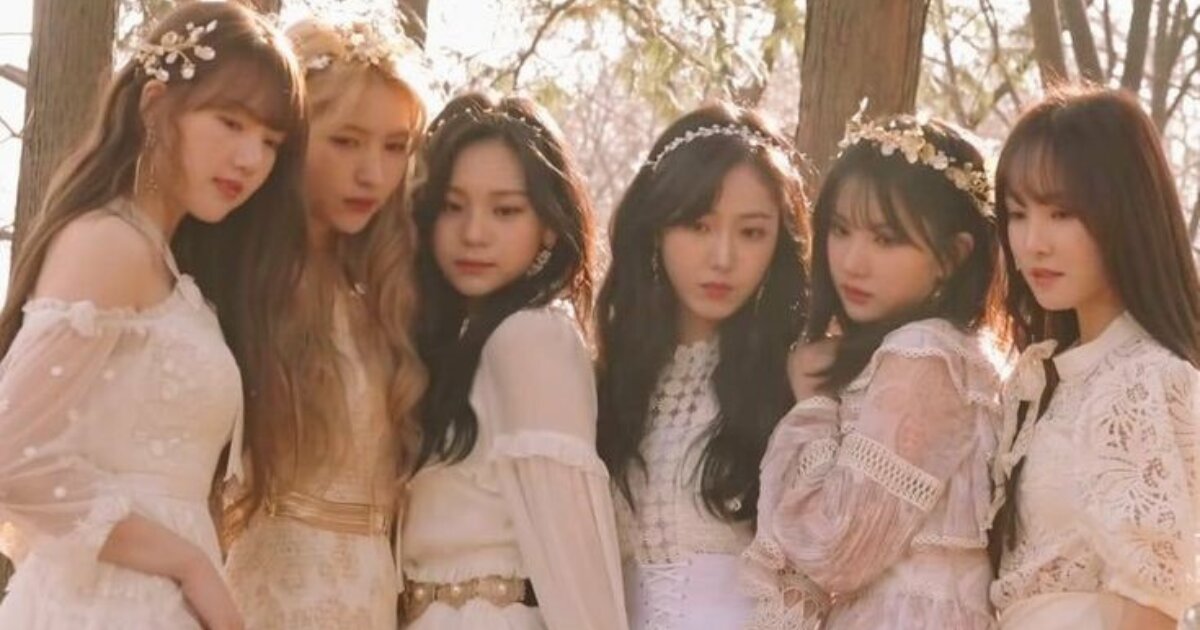 Gfriend Members Quiz - By stardustxkpop