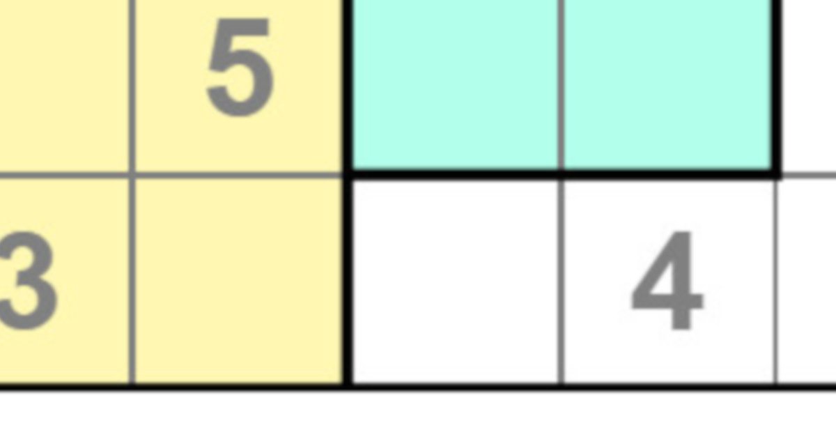 Mini Tectonic Diagonal Puzzle 7 Quiz - By lexmith