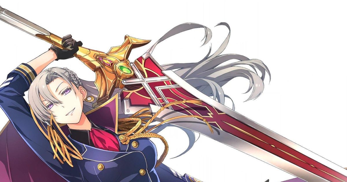 RPG Sword Users Quiz - By RadShadow