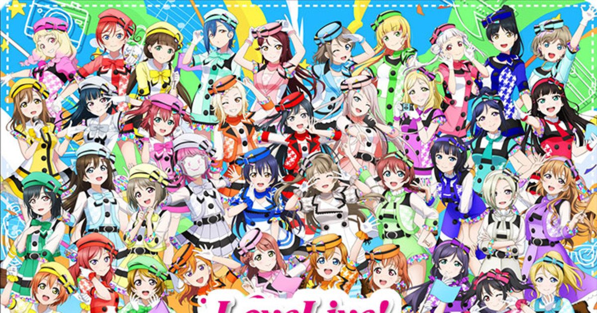 Love Live!: Symbol Match Quiz - By lovermore_sun